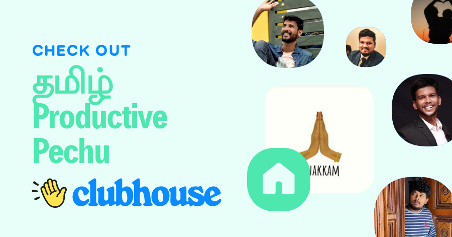 தமிழ் Productive Pechu