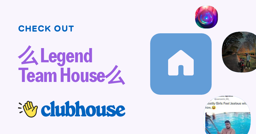 么 Legend Team House么