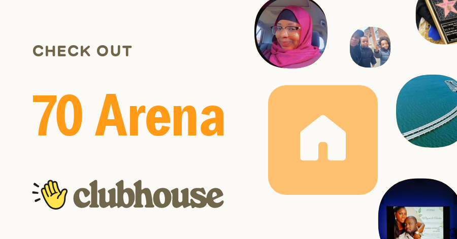 70 Arena