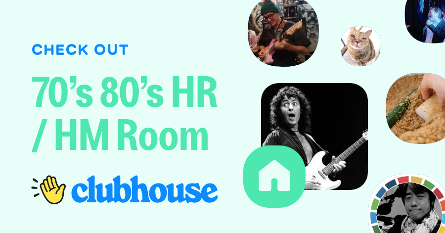 70’s 80’s HR / HM Room