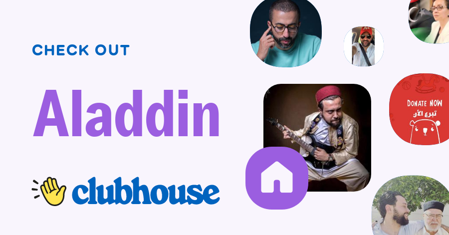 Aladdin