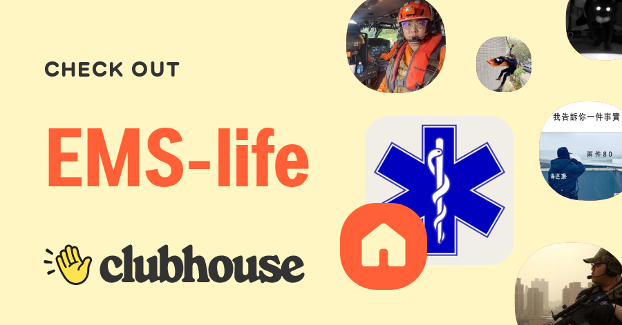 EMS-life