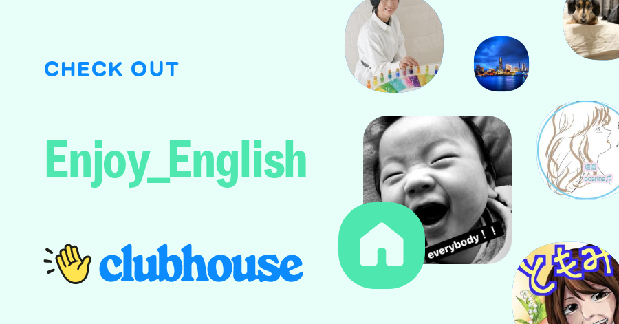 Enjoy_English