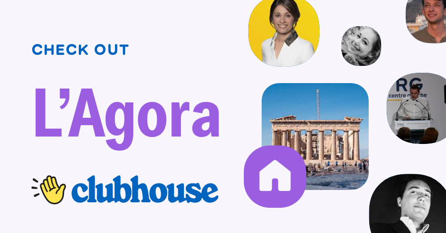 L’Agora