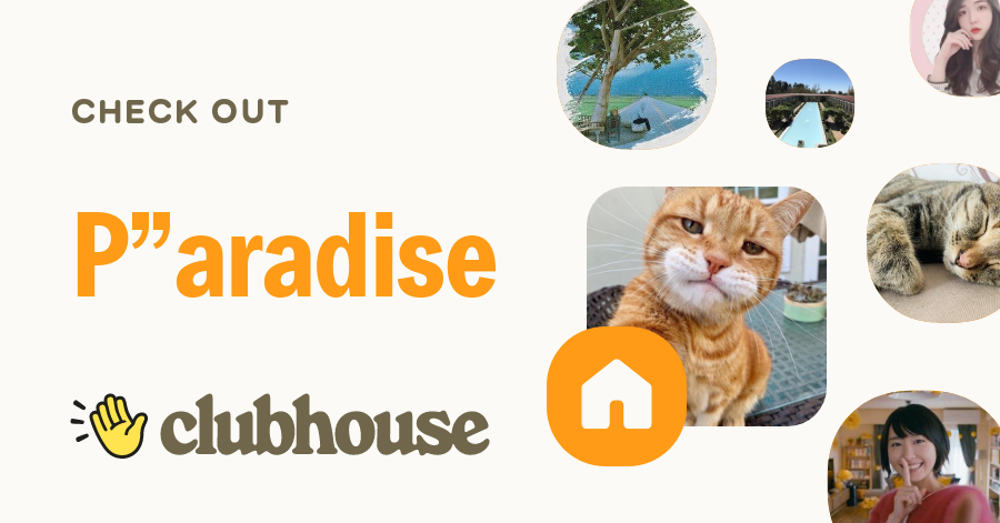 P”aradise