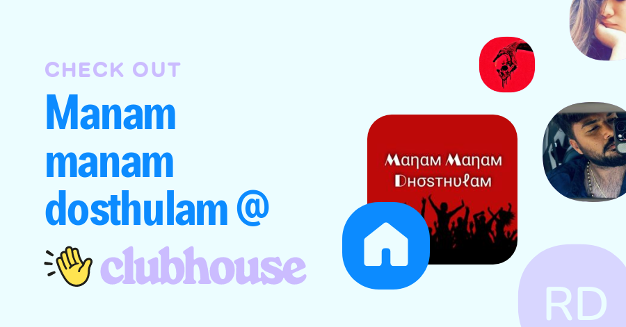 Manam manam dosthulam