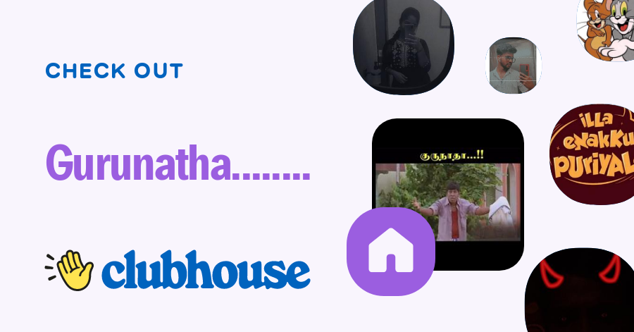 Gurunatha........