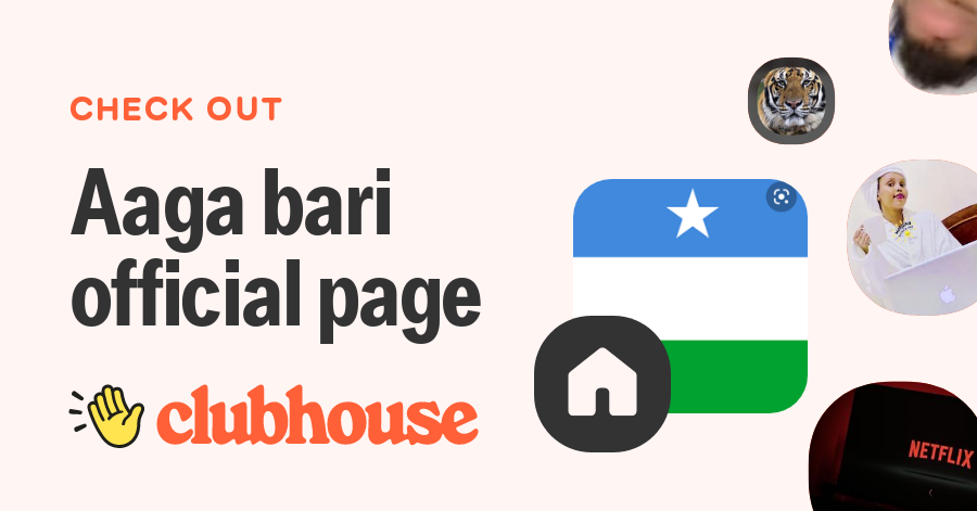 Aaga bari official page