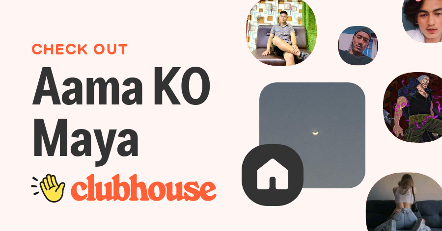 Aama KO Maya