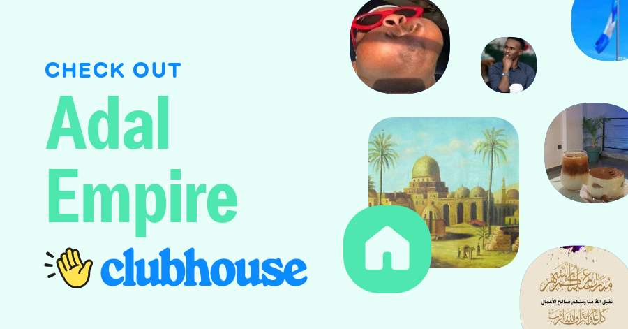 Adal Empire