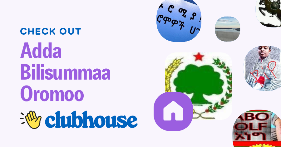 Adda Bilisummaa Oromoo