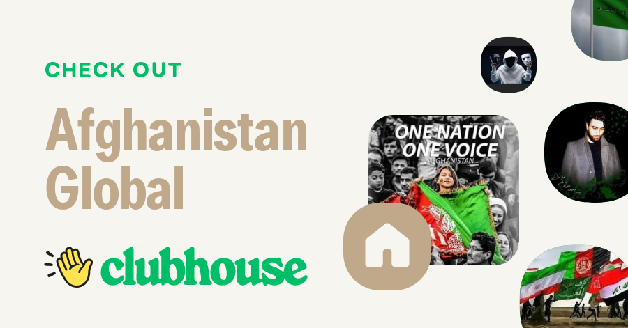 Afghanistan Global