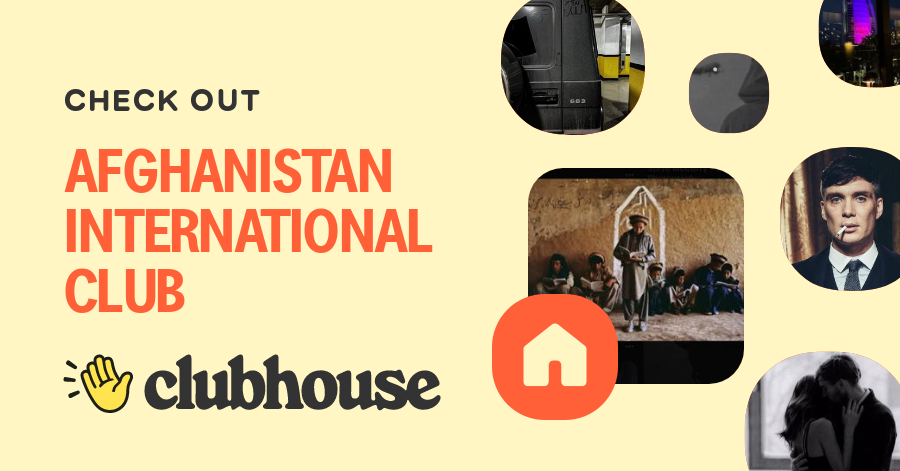 AFGHANISTAN INTERNATIONAL CLUB