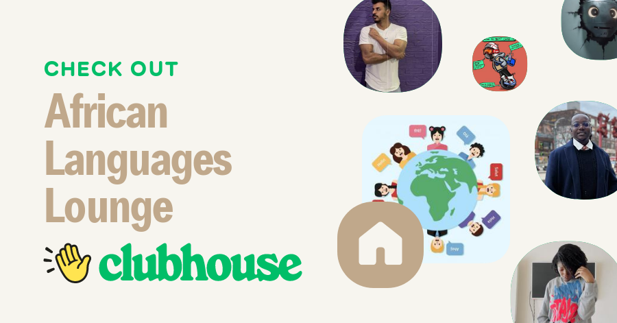 African Languages Lounge