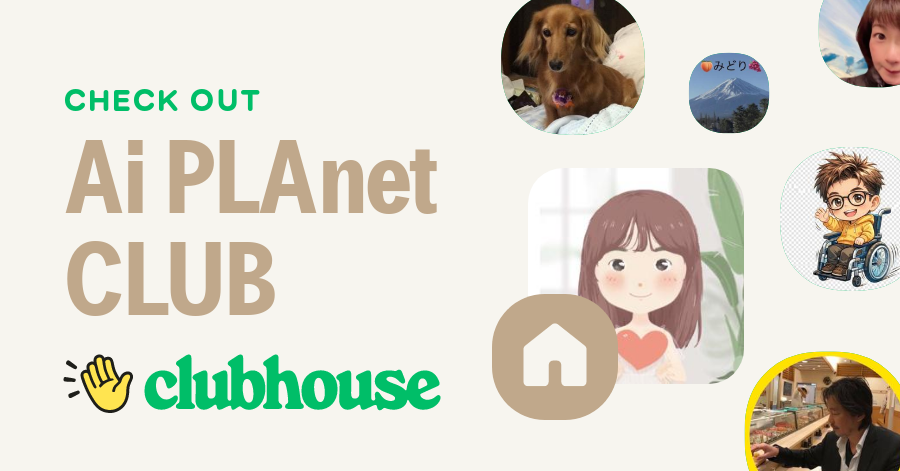 Ai PLAnet CLUB