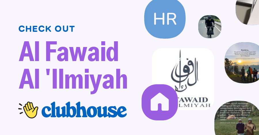 Al Fawaid Al 'Ilmiyah