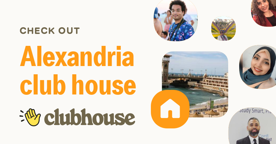 Alexandria club house