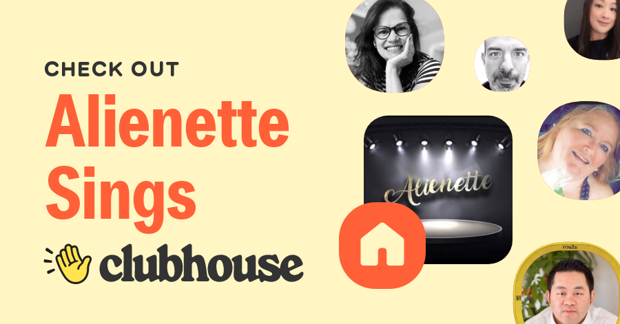 Alienette Sings