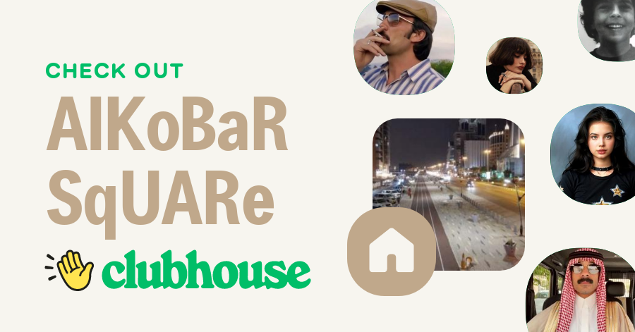 AlKoBaR SqUARe