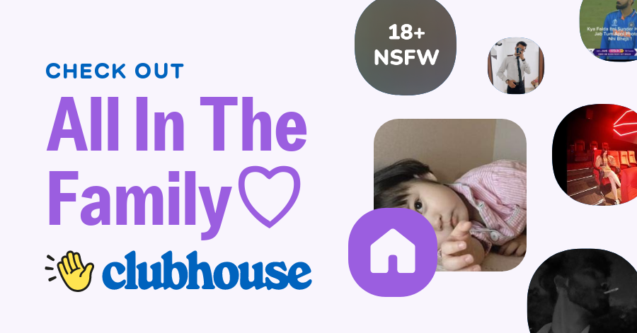 All In The Family♡