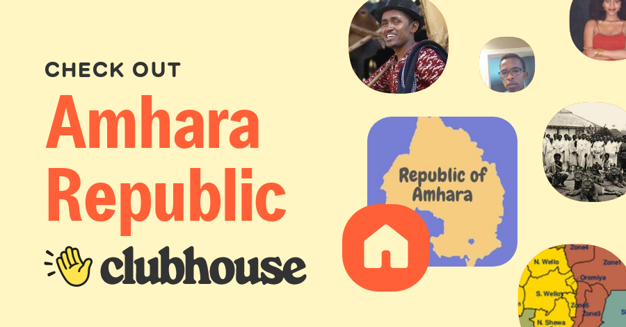 Amhara Republic