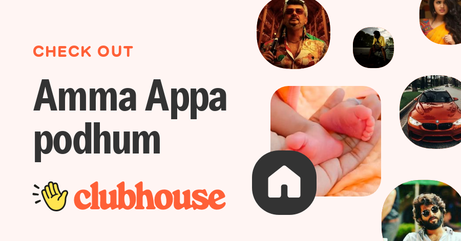 Amma Appa podhum
