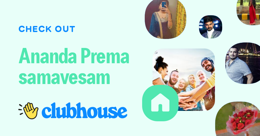 Ananda Prema samavesam