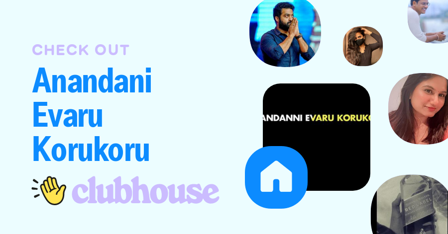 Anandani Evaru Korukoru