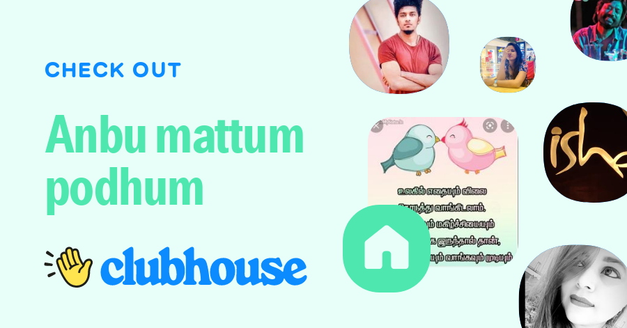 Anbu mattum podhum