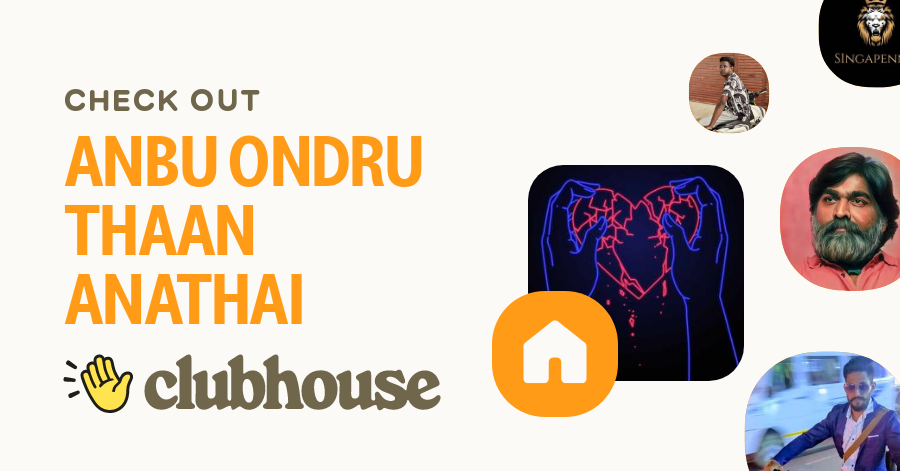 ANBU ONDRU THAAN ANATHAI