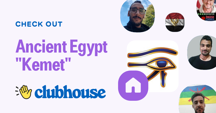 Ancient Egypt "Kemet"