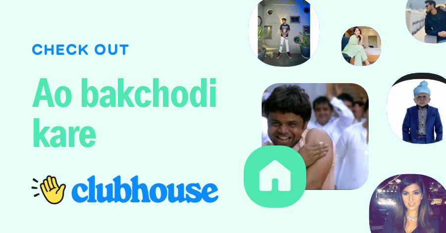 Ao bakchodi kare