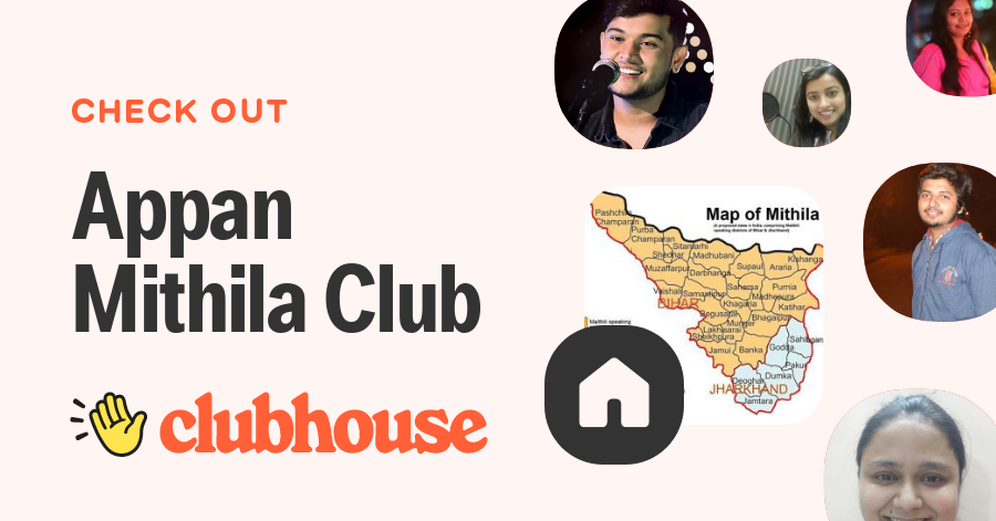 Appan Mithila Club