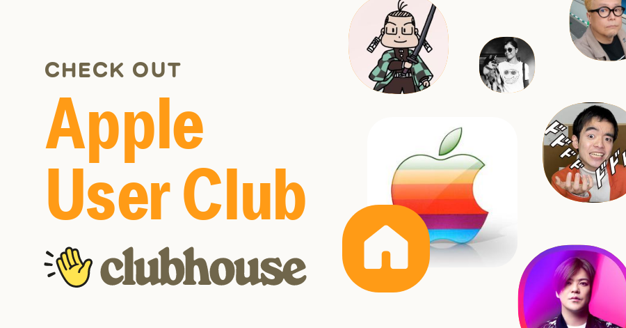 Apple User Club