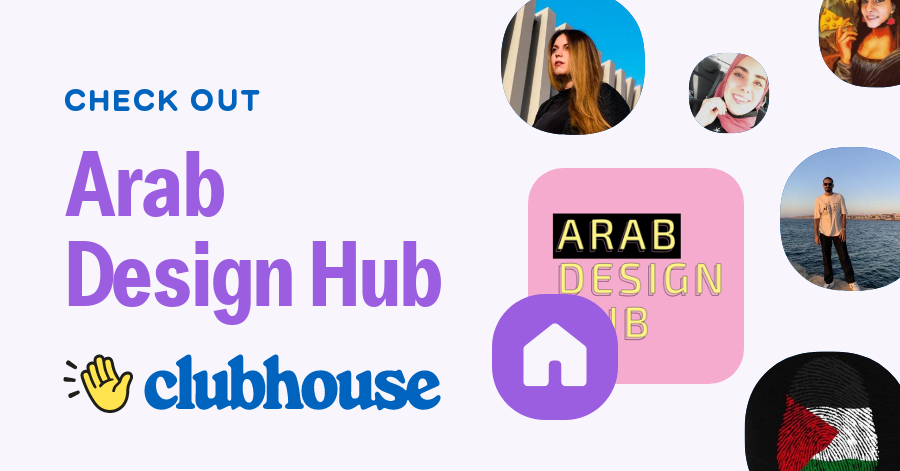 Arab Design Hub