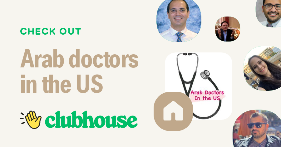 Arab doctors in the US