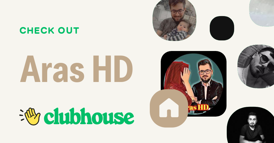 Aras HD