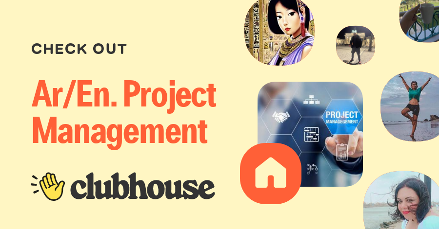 Ar/En. Project Management