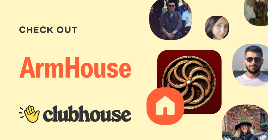 ArmHouse