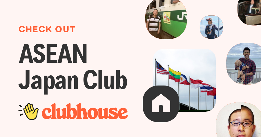 ASEAN Japan Club