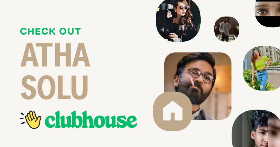 ATHA SOLU
