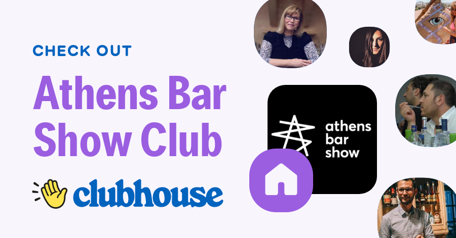Athens Bar Show Club