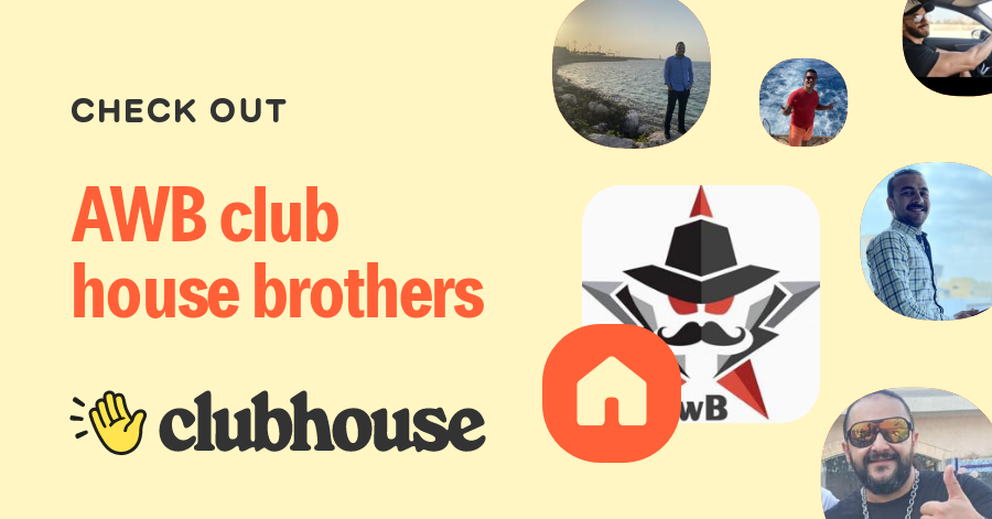 AWB club house brothers