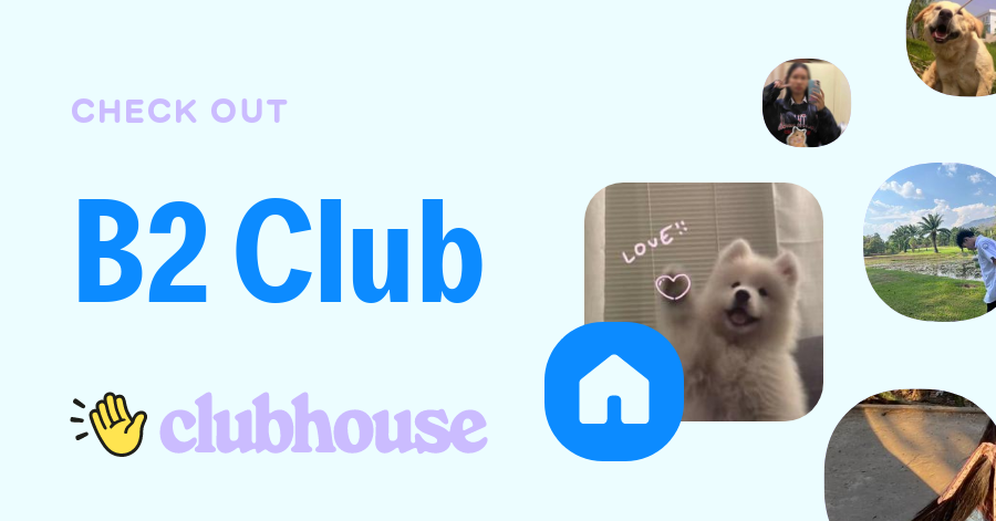 B2 Club