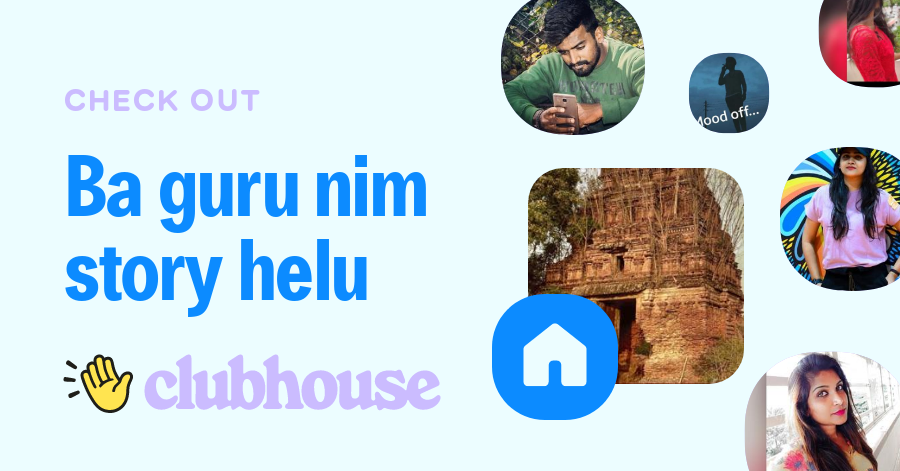 Ba guru nim story helu