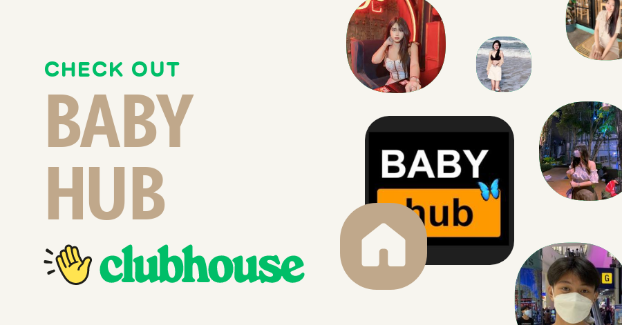 BABY HUB