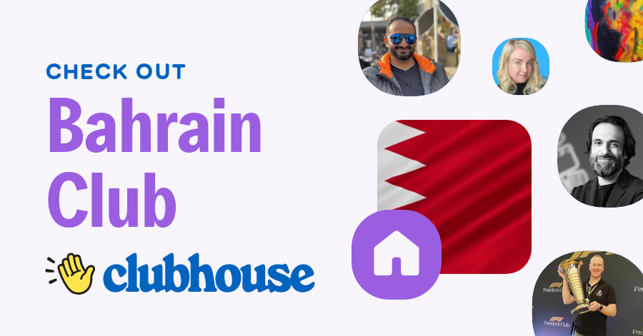 Bahrain Club