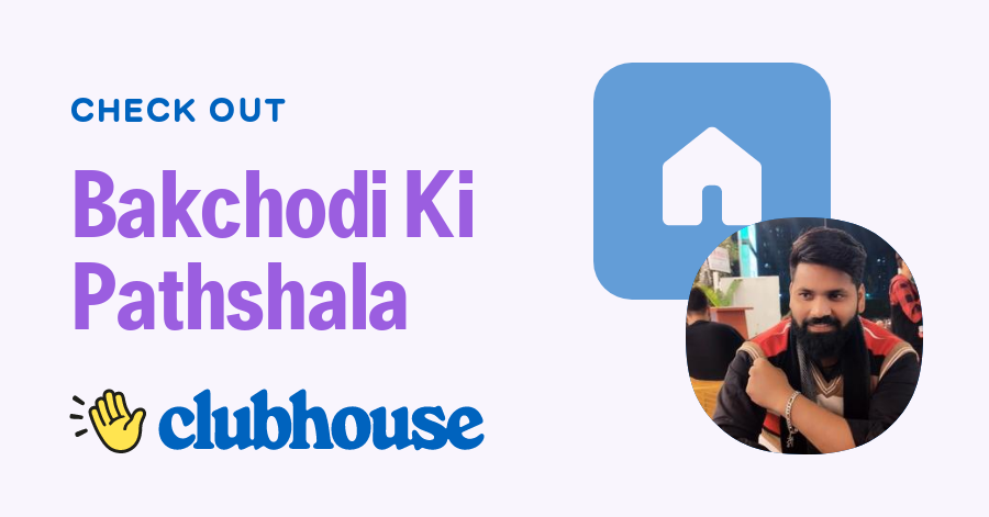 Bakchodi Ki Pathshala