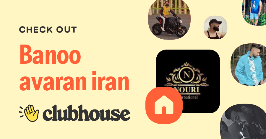 Banoo avaran iran