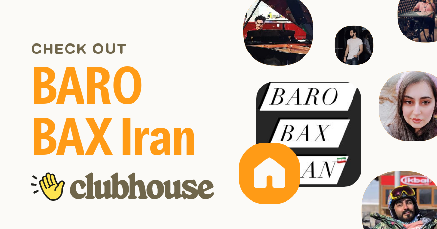 BARO BAX Iran